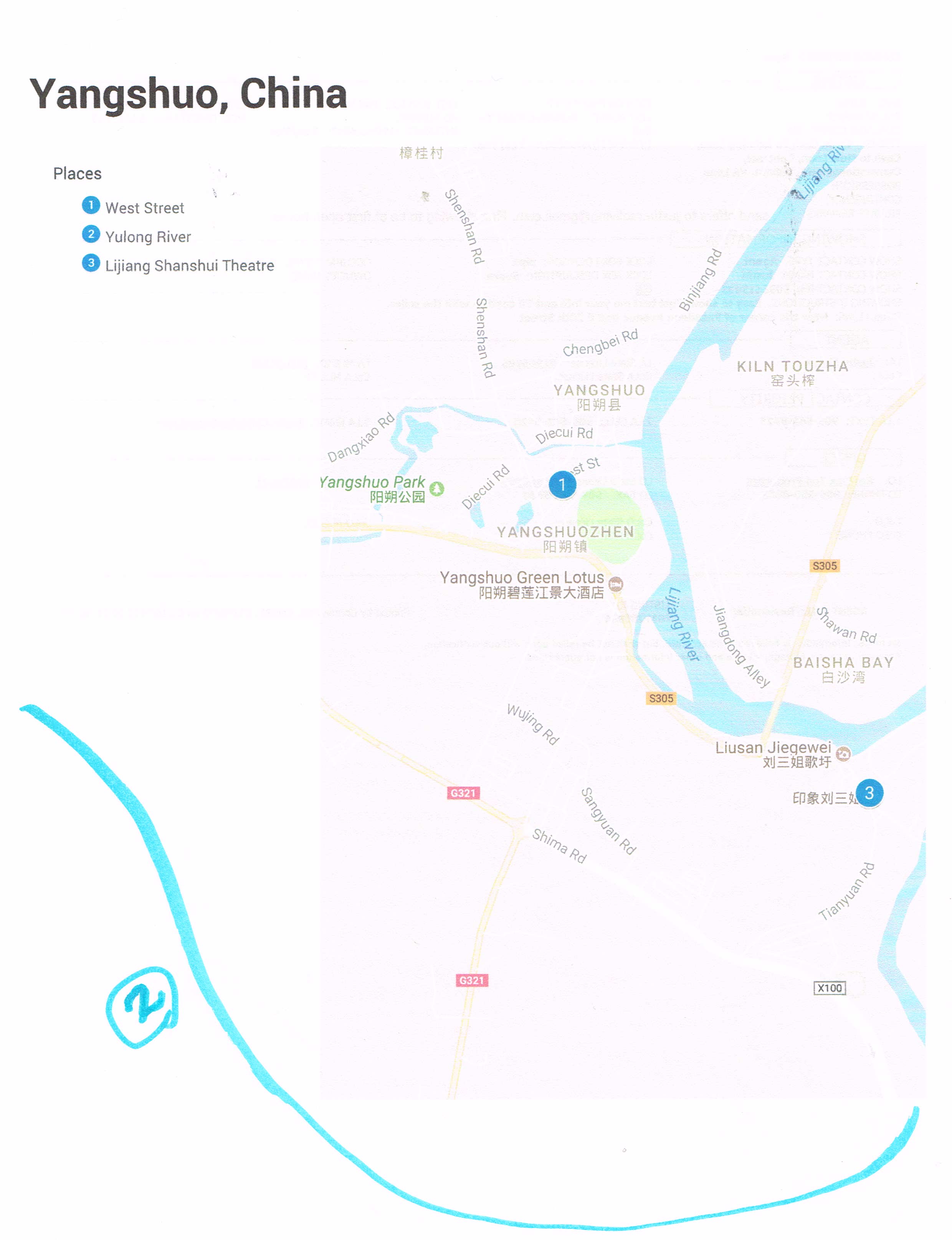 Yangshuo(China): 2N/3D – Small Wide World